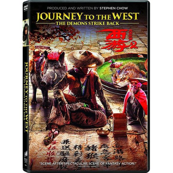 Sony Pictures Home Entertainment | Media | Journey To The West The ...